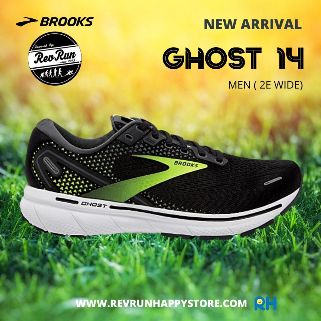 Run Happy Store | Revolution Run Borneo, Malaysia