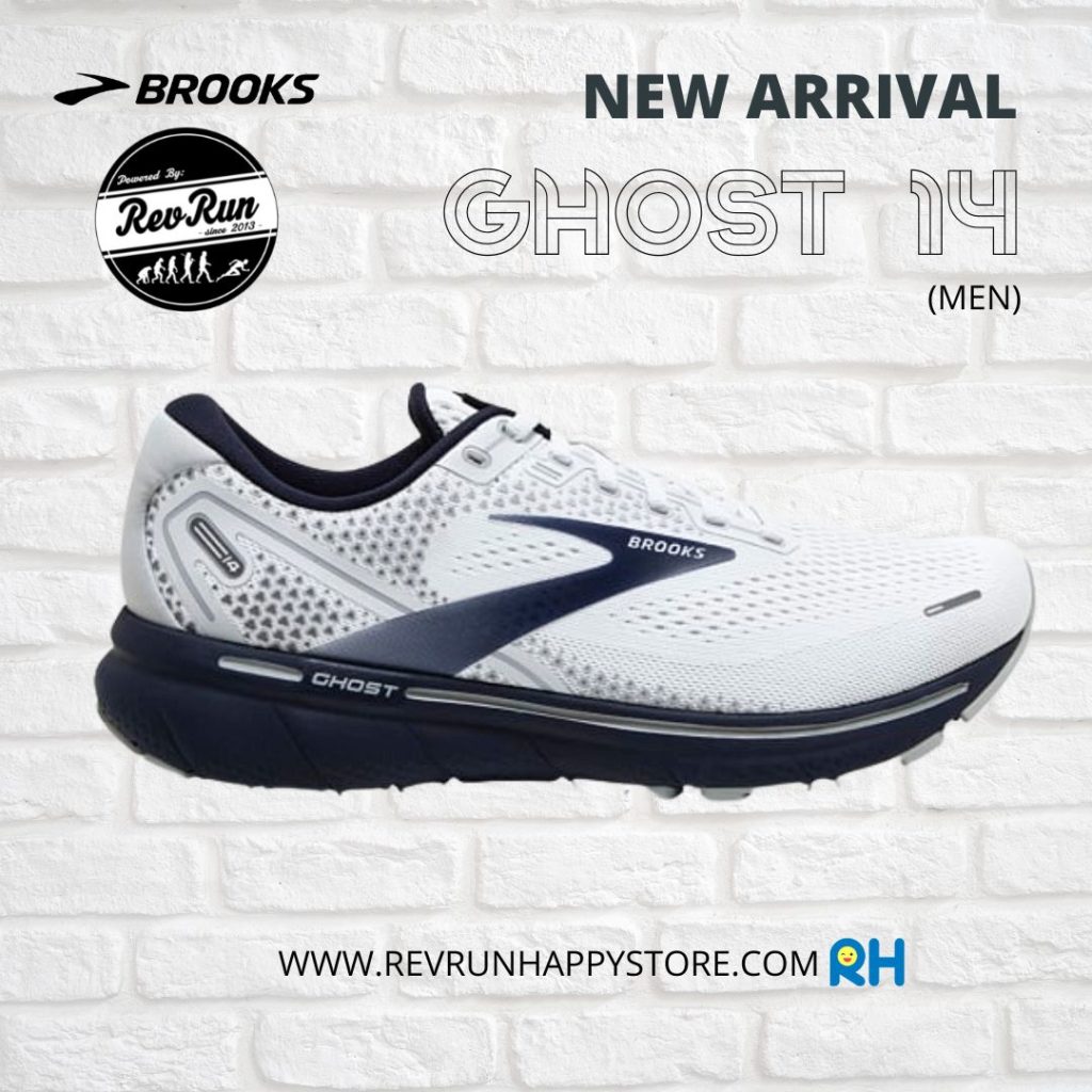 Run Happy Store | Revolution Run Borneo, Malaysia